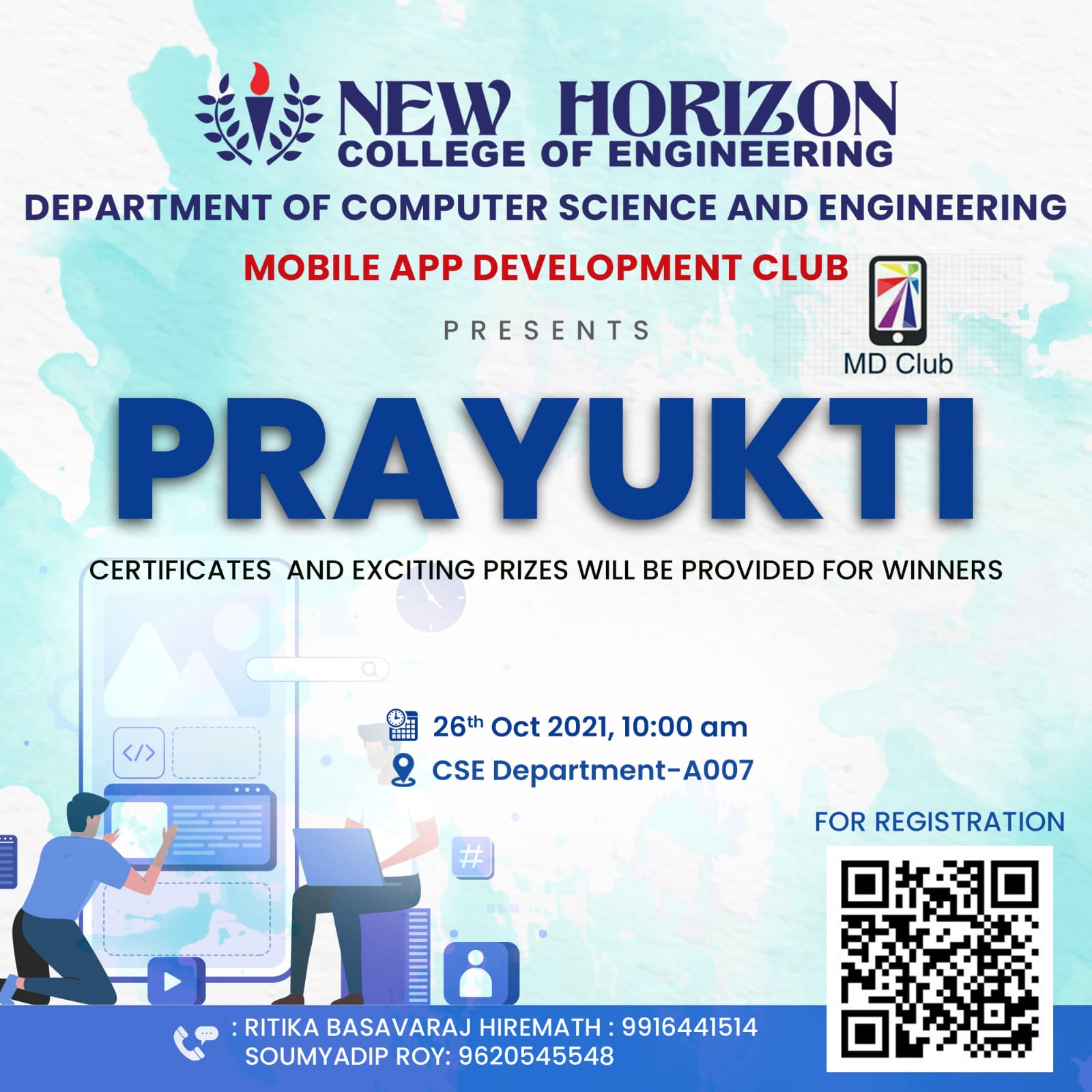 Prayukthi Event - CSE Dept.